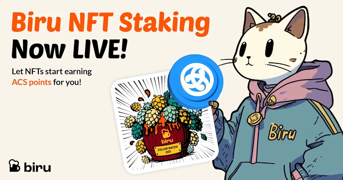 B!RU NFTステーキング始動！完全ガイド＆チュートリアル